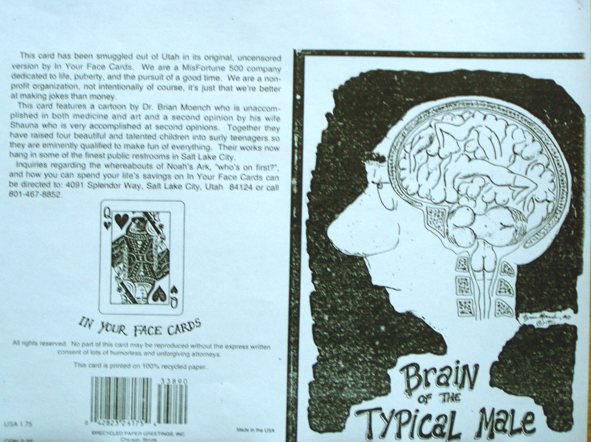 Suda: recovered original documents